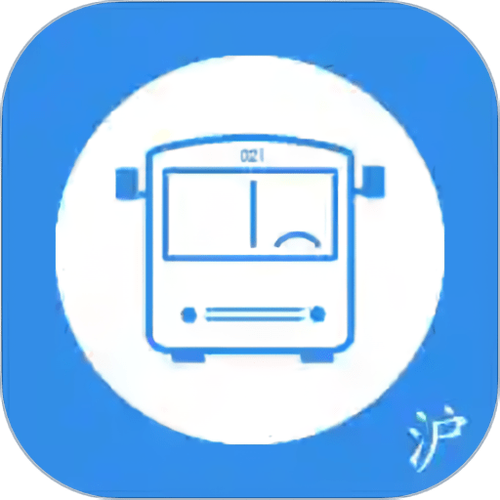 上海公交app安装最新版本更新内容截图