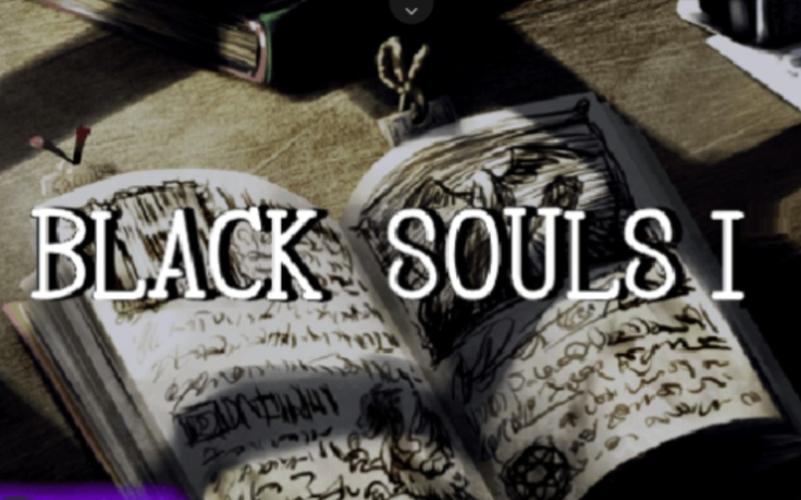 blacksouls安卓汉化app