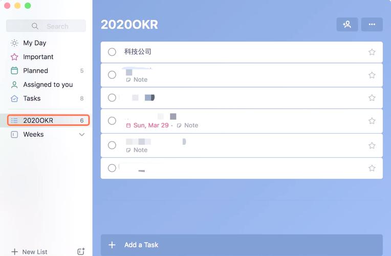 windows桌面todolist页面版图标