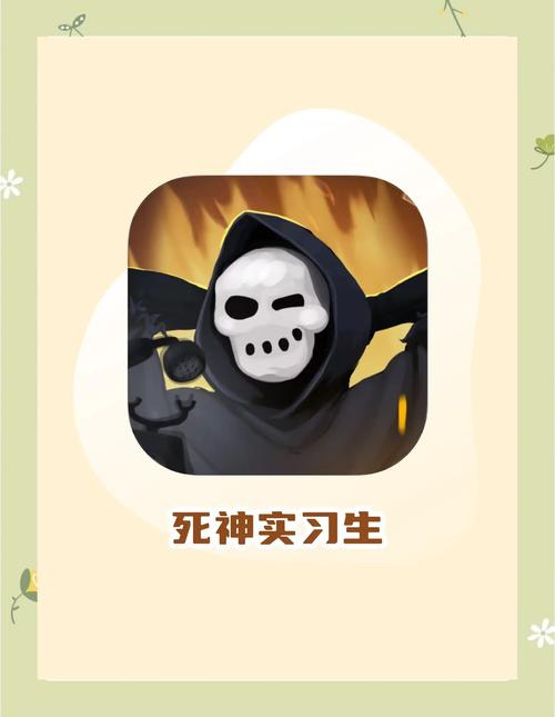 pubg死神直装绿色版汉化版图标