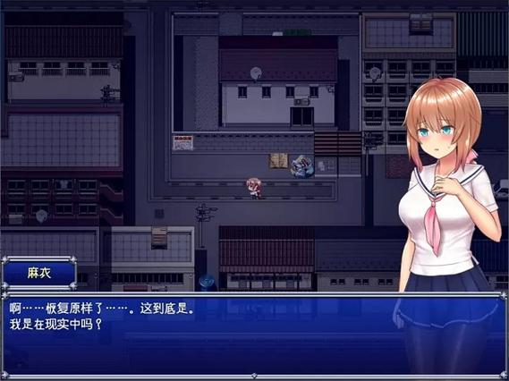 魔法少女亚麻衣御光盟国版本图标