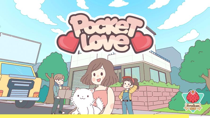 pockettouch安卓可提版