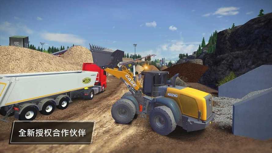 模拟建造3汉化全解锁版车辆锁车辆625手机版图标