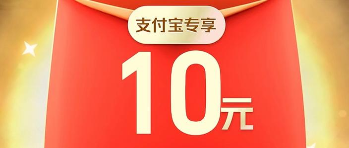 十度广告红包版无付费最新版