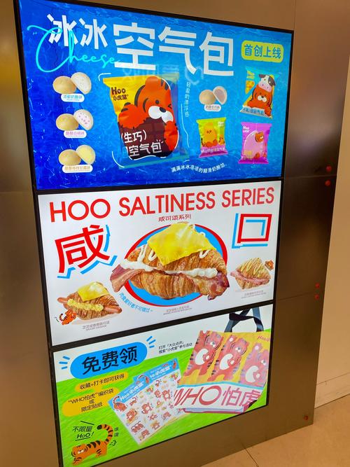 甜蜜小屋正版最新版本更新内容是什么极速版2023截图