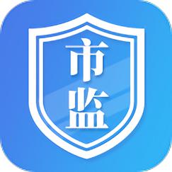 河南掌上登记app官方2019截图