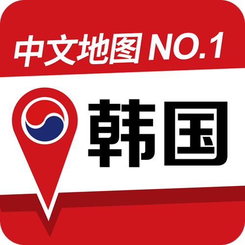 韩国地图高清全图图标