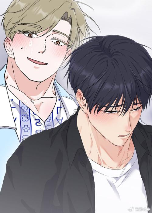 秀秀漫画免费阅读观看图标
