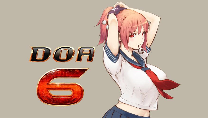 死或生6MOD图标