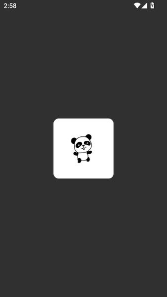 熊猫框架官方正版安卓版图标