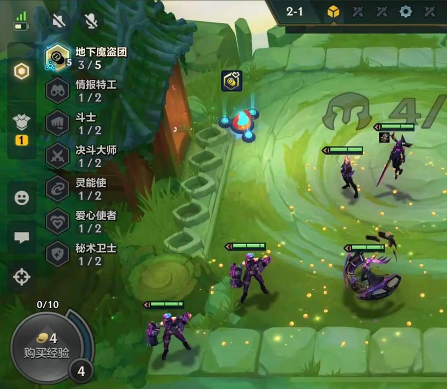 金铲铲老旧s8安装包安装到手机