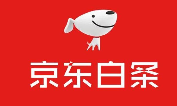 京东白条app官方入口图标