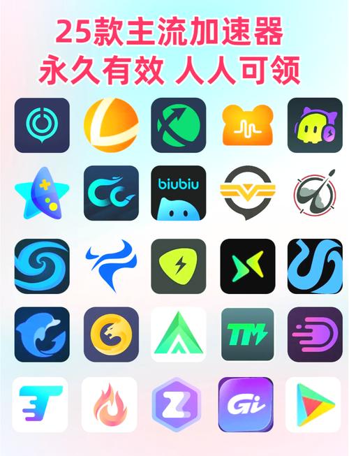 火星加速器最新版无限阅读币版截图