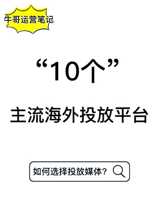 国外黄冈网站推广入口有哪些正版