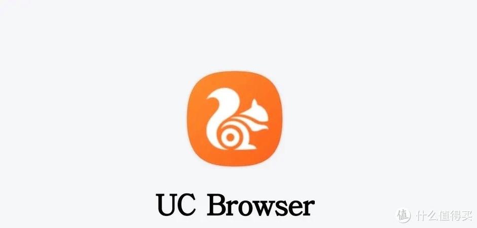 UC浏览器国际版修改截图