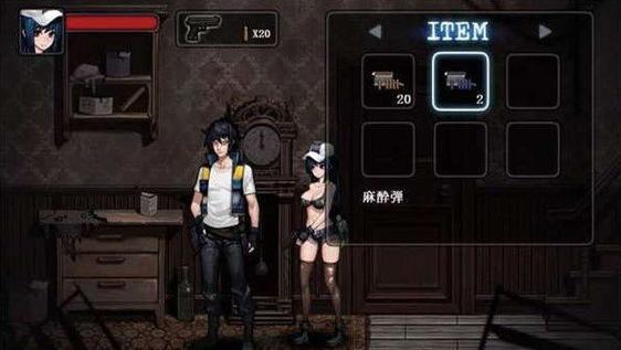 寄生都市mansion游戏