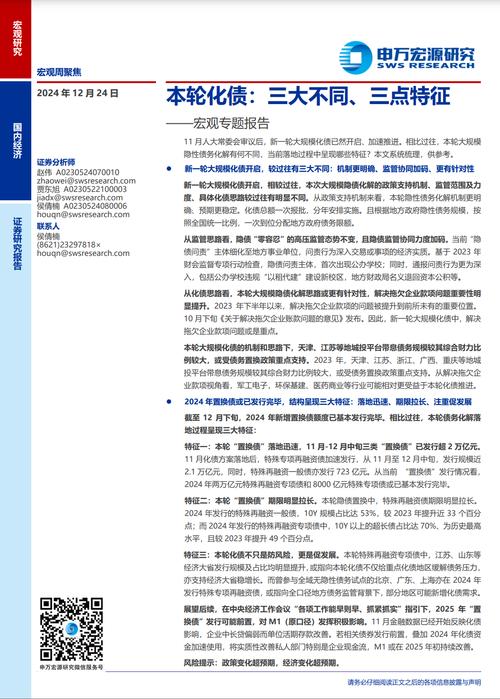 fi11cnn研究所实验室免费2023正版截图