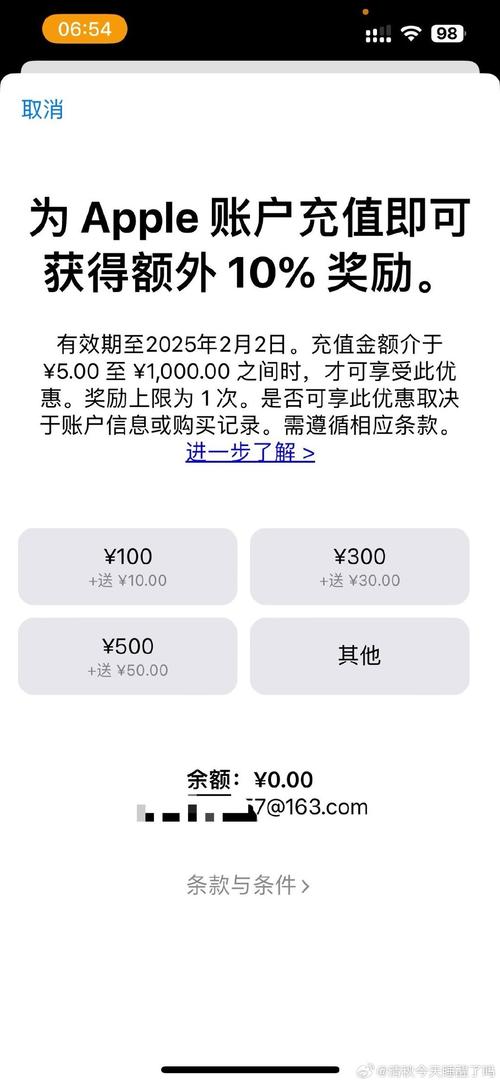 一元充1000点券永久免费未删减