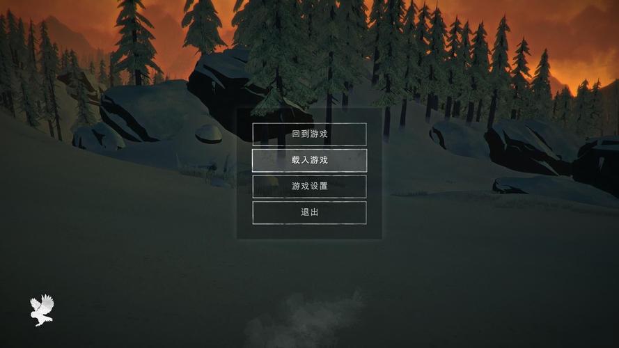 漫漫长夜漫漫有你app