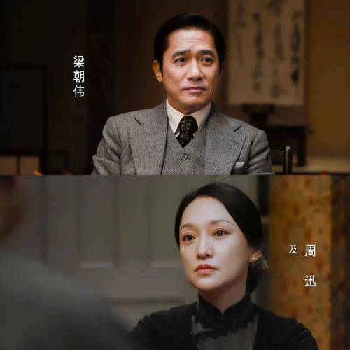 无名影视黄化版