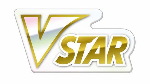 vstar最新版图标