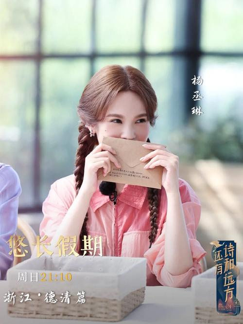 人间水蜜桃免费观看电视剧图标