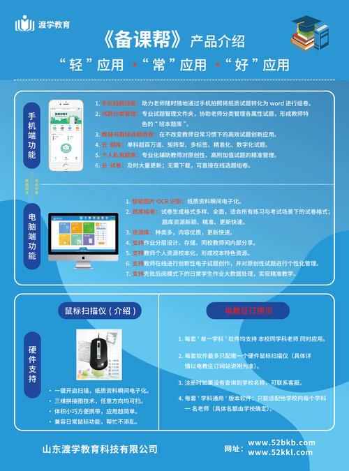 治愈口袋fz辅助平台最新版本为，该版本新增了更多实用功能和优化了用户体验。用户可以通过该平台快速