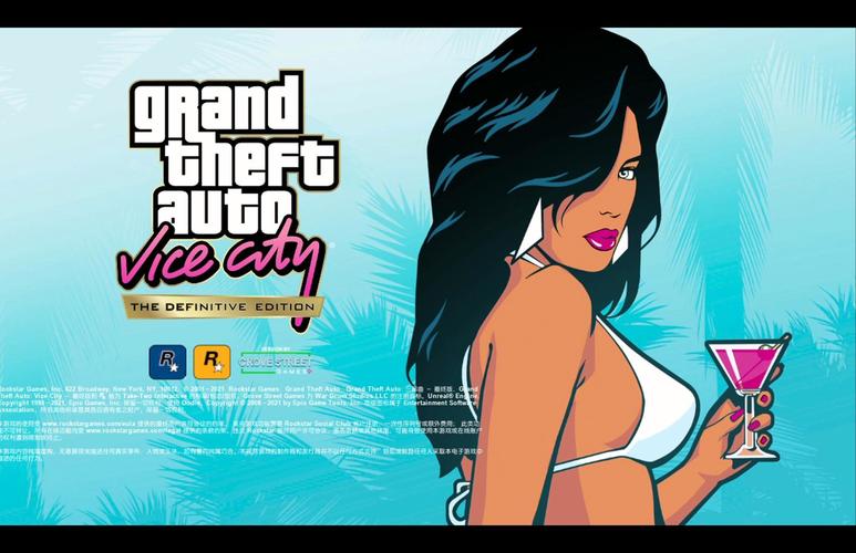 GTA·VC罪恶都市92菜单版经典版无广告