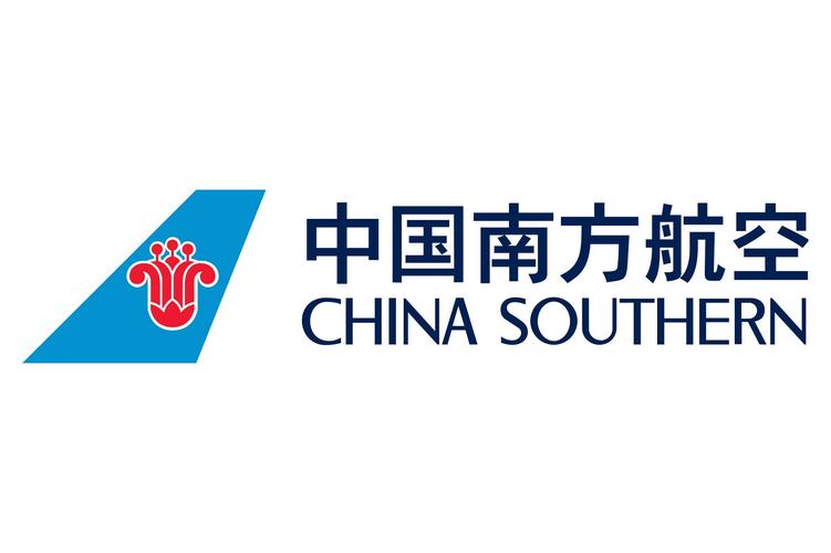 tfs南航和复兴涂装截图