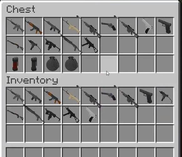 我的世界末日枪械mod最新消息图标