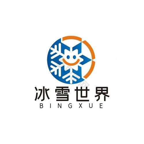 冰雪直装免费图标