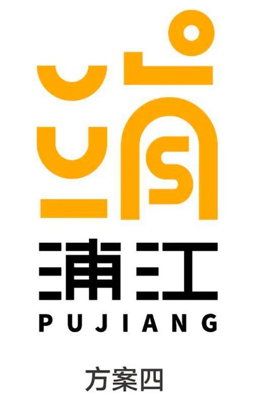 浦江小说截图