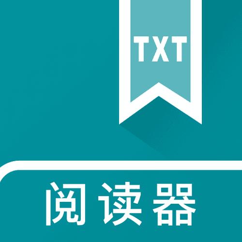 TXT电子书免费图标
