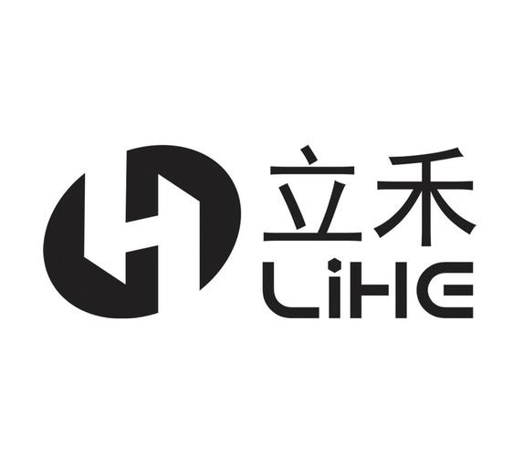 禾立截图