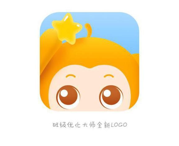 班级优化大师客服图标