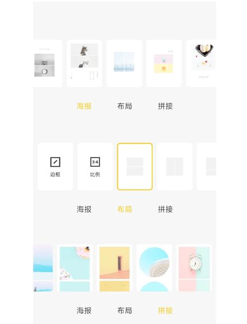 小米相册密码设置在哪里图标