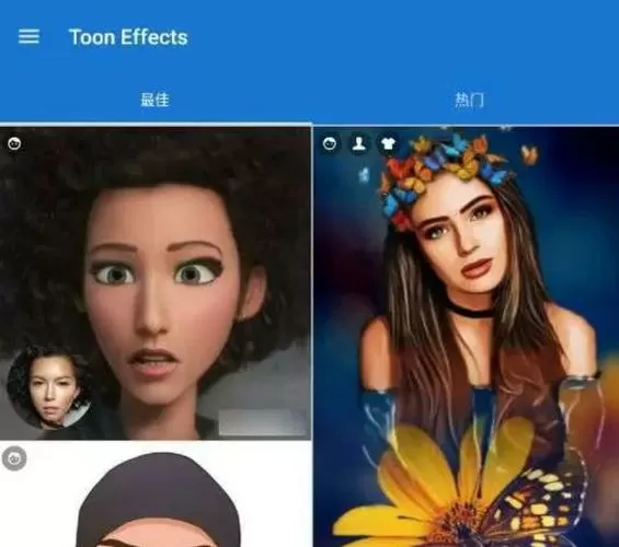 toonme app安卓下载