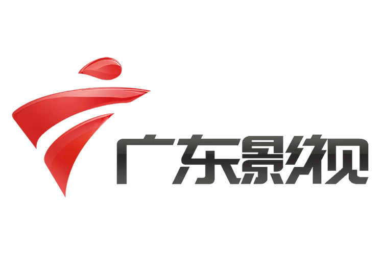 广东影视频道广东广播电视台图标