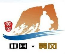 中国黄冈网图标