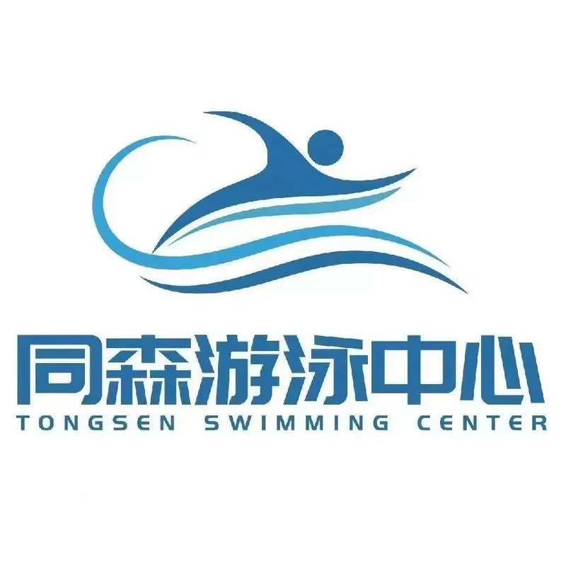 游泳池图标