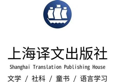 译文是原文还是翻译截图
