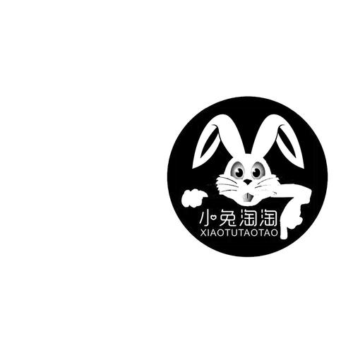 小兔淘淘截图