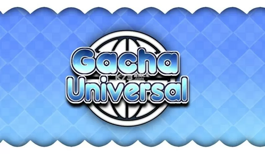 加查最新版2024下载