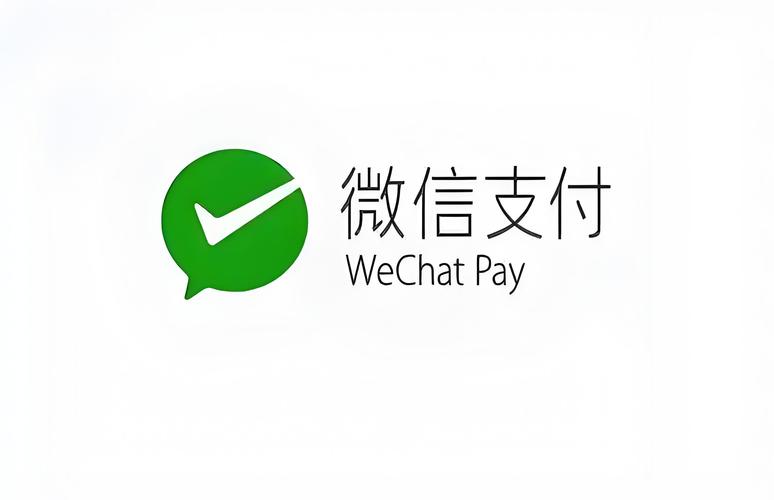 微信收款模拟器截图