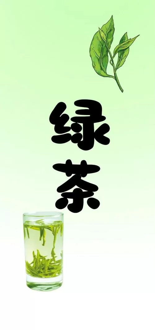 绿茶当水喝对身体好吗图标