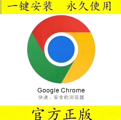 sonolus所有服务器地址图标