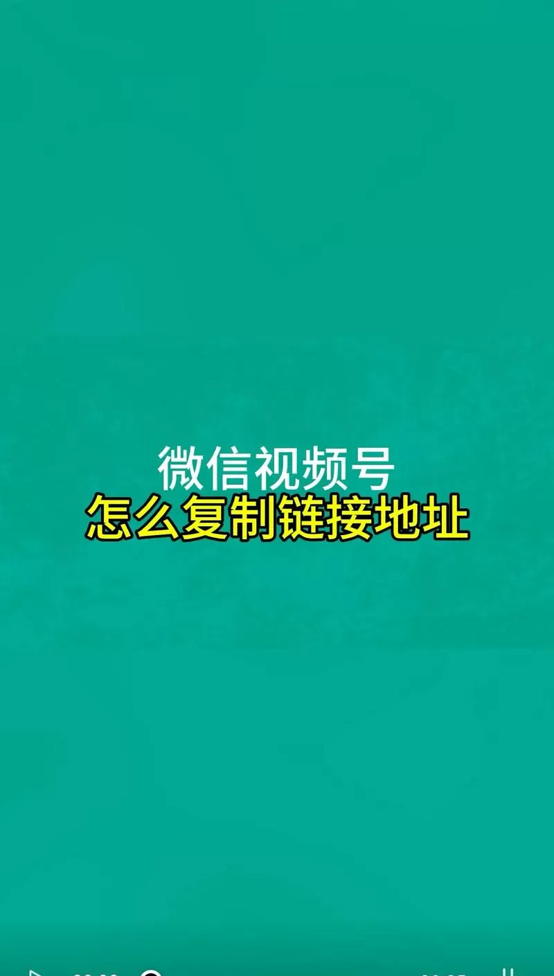 如何把一个复制的地址变成链接图标