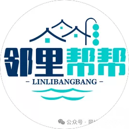 邻工帮帮官网截图