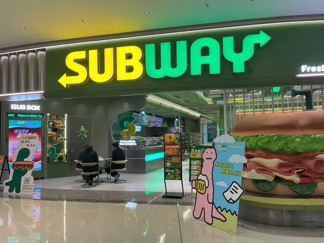 subway哥本哈根内置菜单版截图