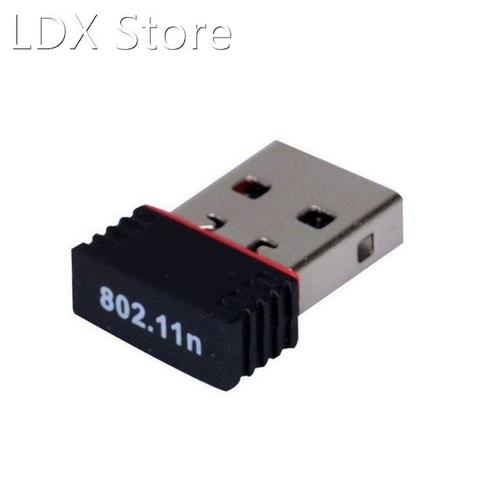 realtek 11n usb wireless lan截图
